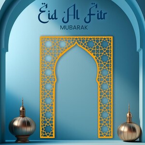 Golden Qibla Islamic Metal Wall Art: Ramadan Gift - Etsy
