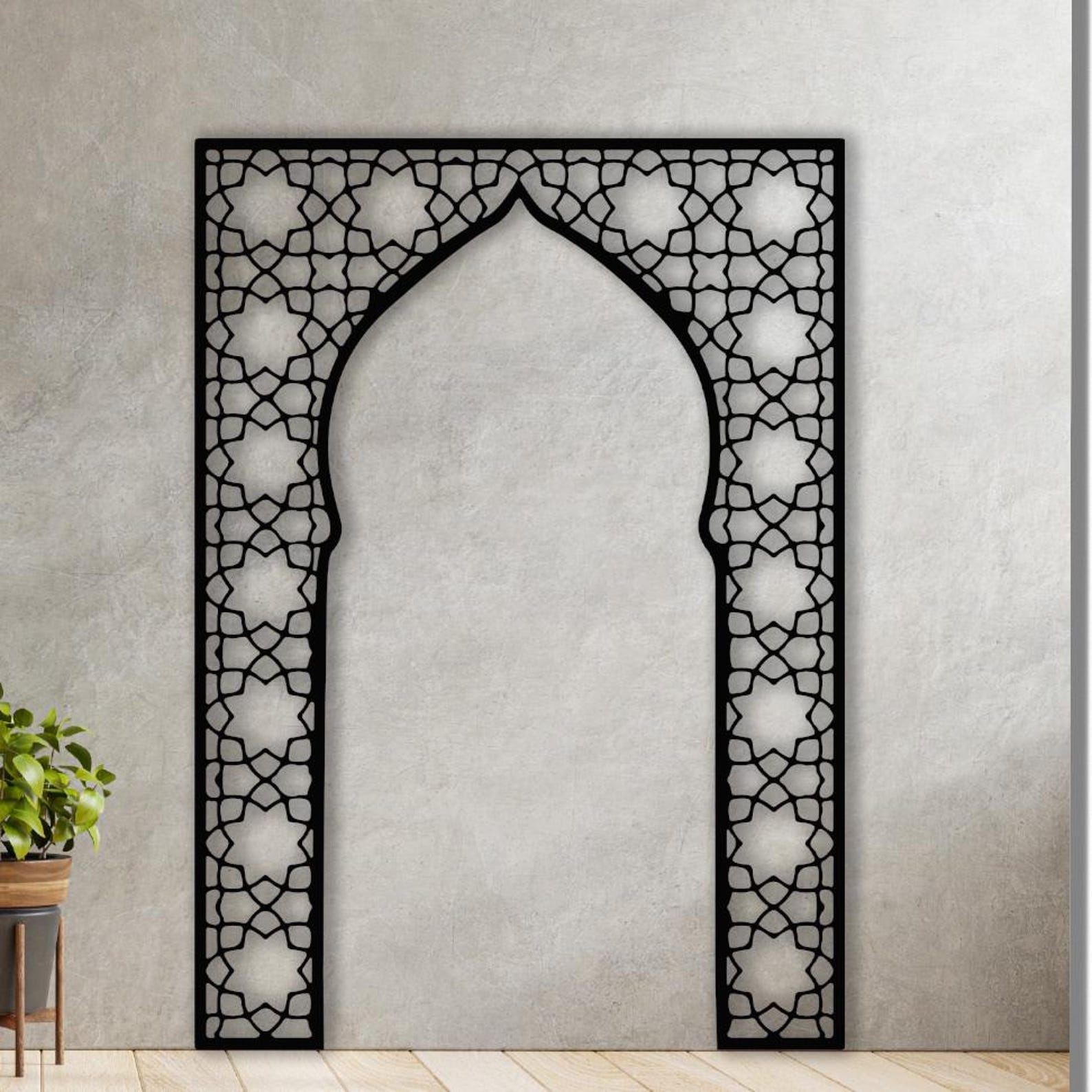 Golden Qibla Islamic Metal Wall Art: Ramadan Gift - Etsy