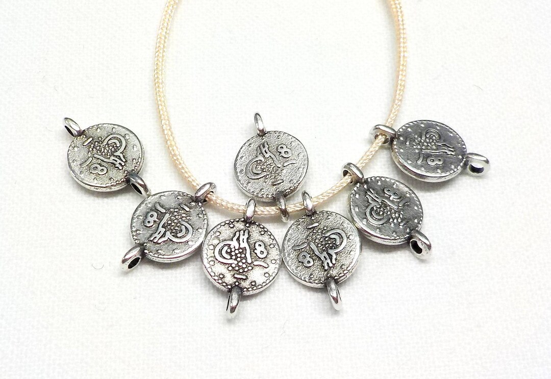Silver Coin Charm Connector, Mini Ethnic Round Charm, Necklace Bracelet ...