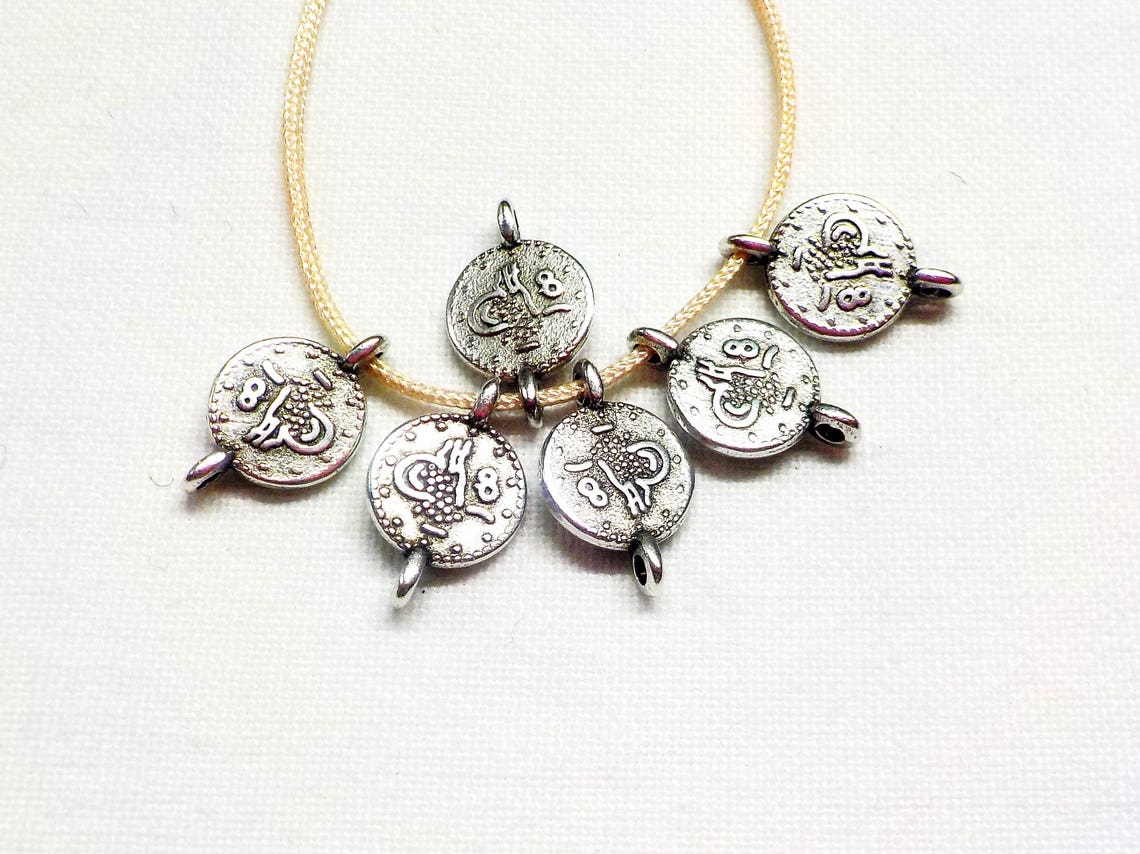 Silver Coin Charm Connector, Mini Ethnic Round Charm, Necklace Bracelet ...