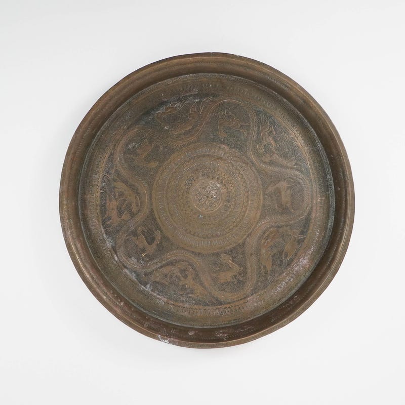 Persian Plate - Etsy UK