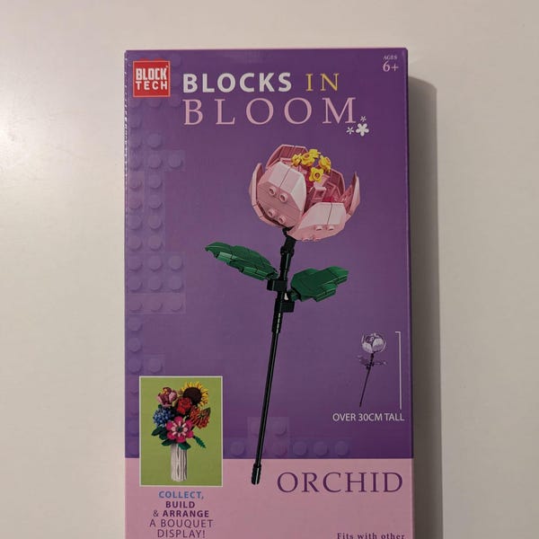 Sunflower Building Blocks - Etsy