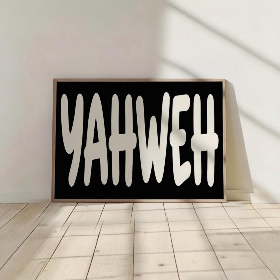 Yahweh Poster Christian Wall Art Minimalist Scripture Print Religious ...
