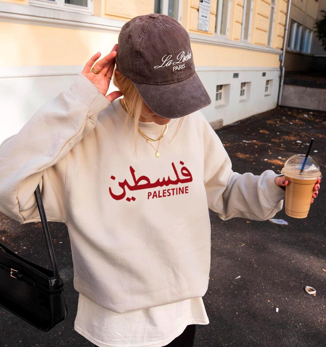 Palestine Arabic Sweatshirt, Cultural Statement Pullover, Unisex Middle ...