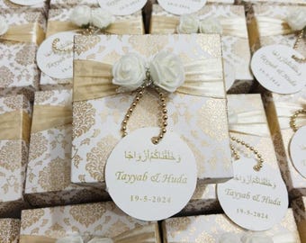 Personalized Matki Wedding Bid Box: Elegant Custom Decor - Etsy