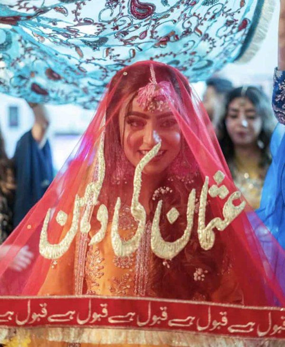 Personalized Nikkah Dupatta: Custom Pakistani Bridal Veil - Etsy