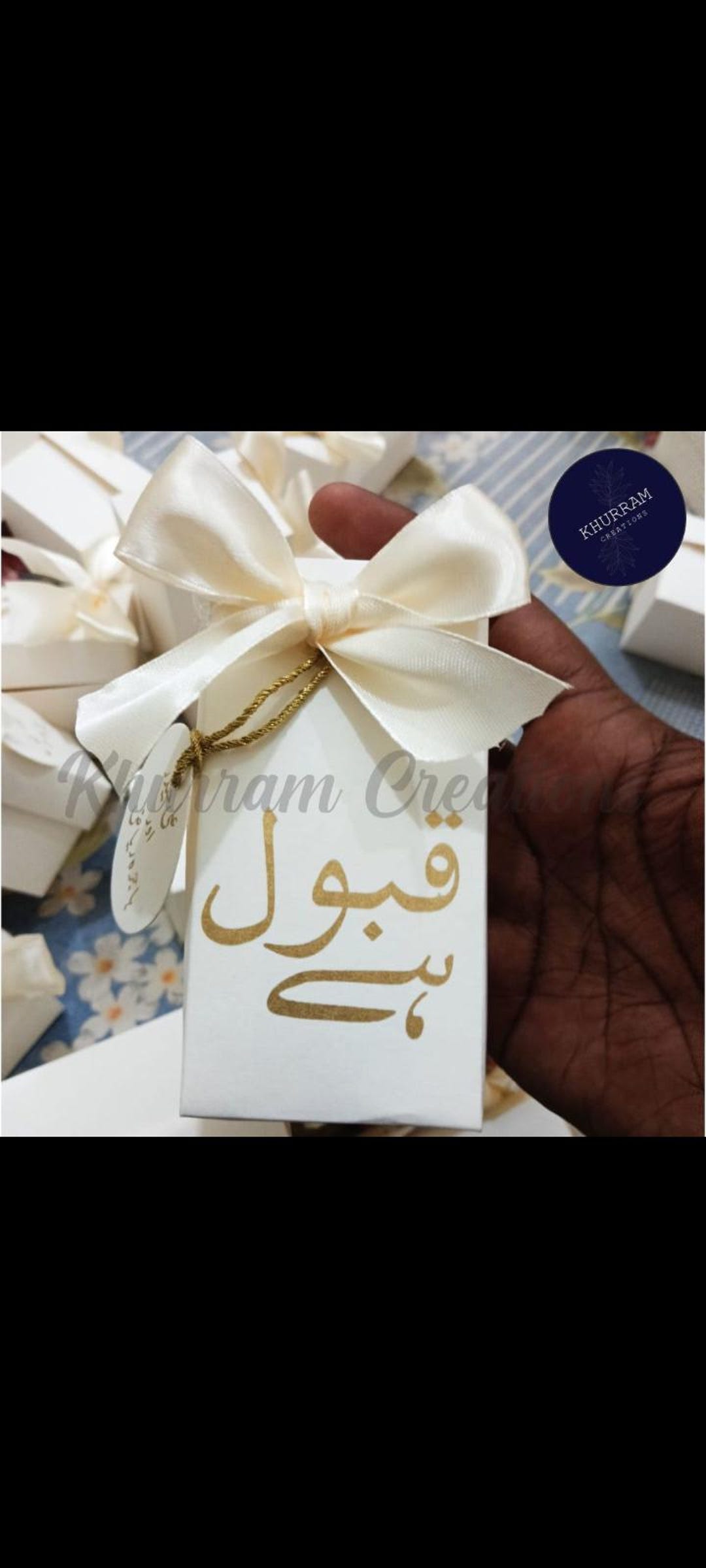 Personalized Wedding Bid Box: Elegant Custom Decor - Etsy