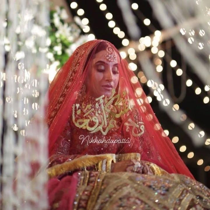 Personalized Nikkah Dupatta: Pakistani Wedding Veil, Islamic Bridal - Etsy