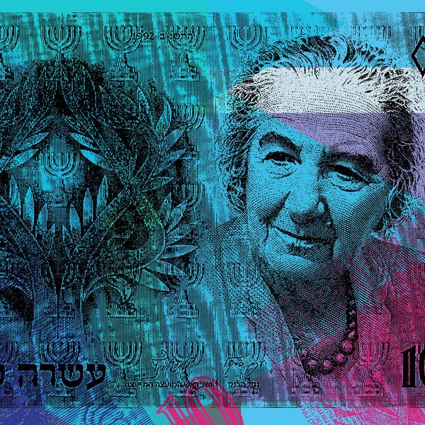 Golda Meir Portrait - Etsy