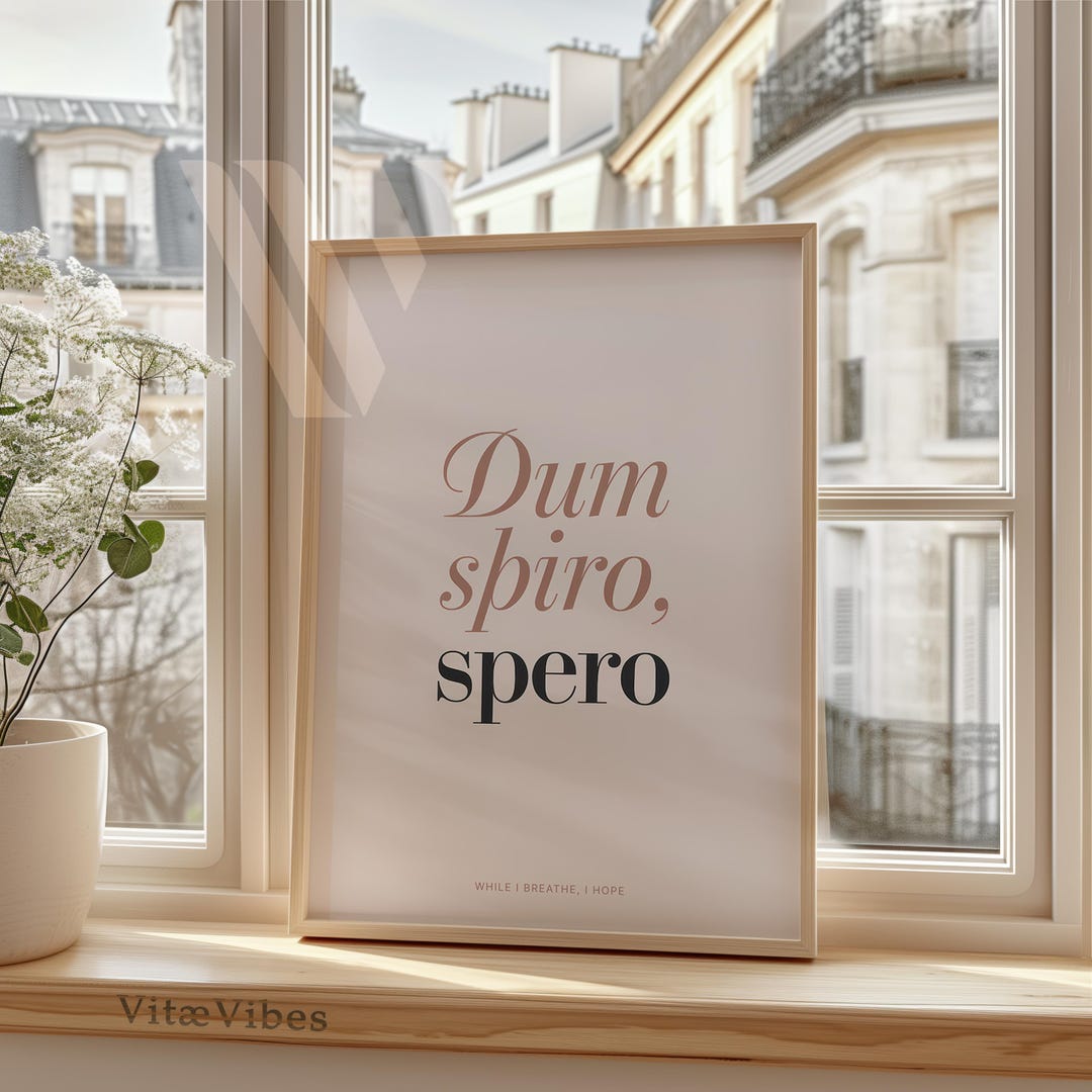 Latin Calligraphy Wall Art | Famous Quotes Printable | Powerful Proverb ...
