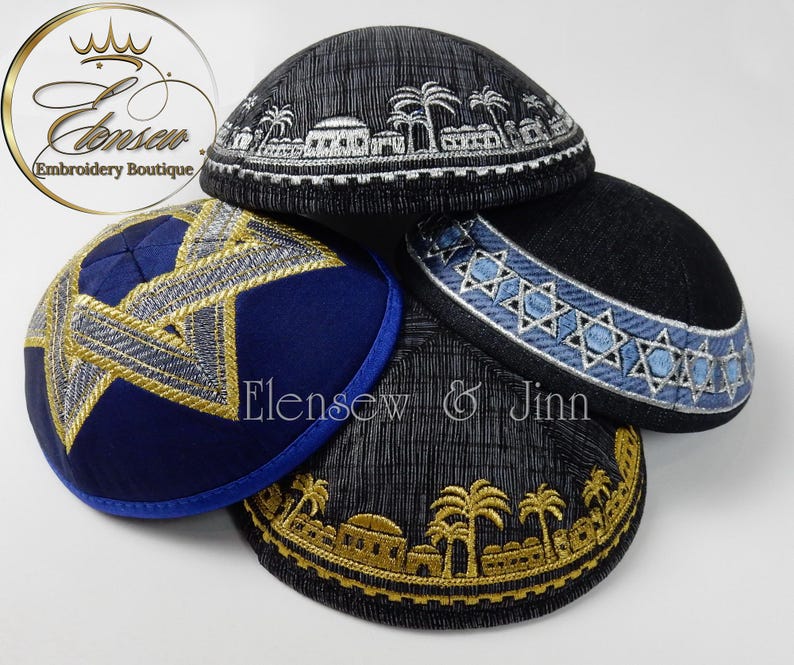 Jerusalem Kippah Embroidery Design: Four-panel (PES, DST, EXP) - Etsy