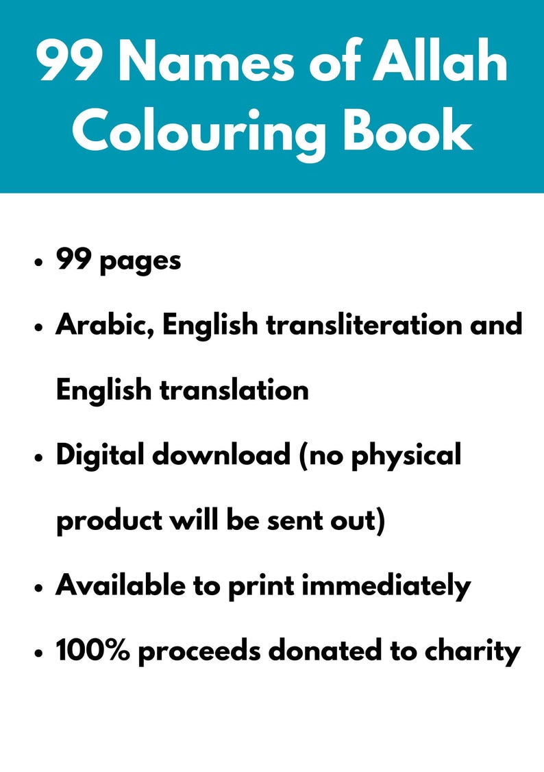99 Names of Allah Colouring Book - Etsy