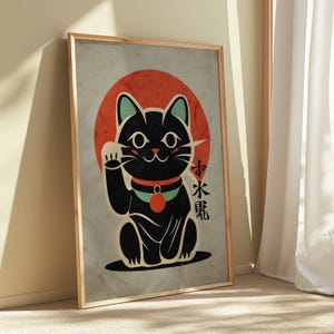 Maneki Neko Black Cat Print Japandi Wall Art Funny Cat Poster Japanese ...
