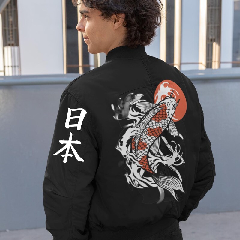 Koi Fish Outfit - Etsy