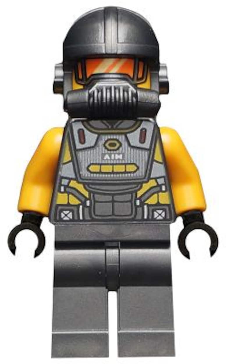 LEGO® AIM Agent Marvel Minifigure – Super Heroes – Advanced Idea ...
