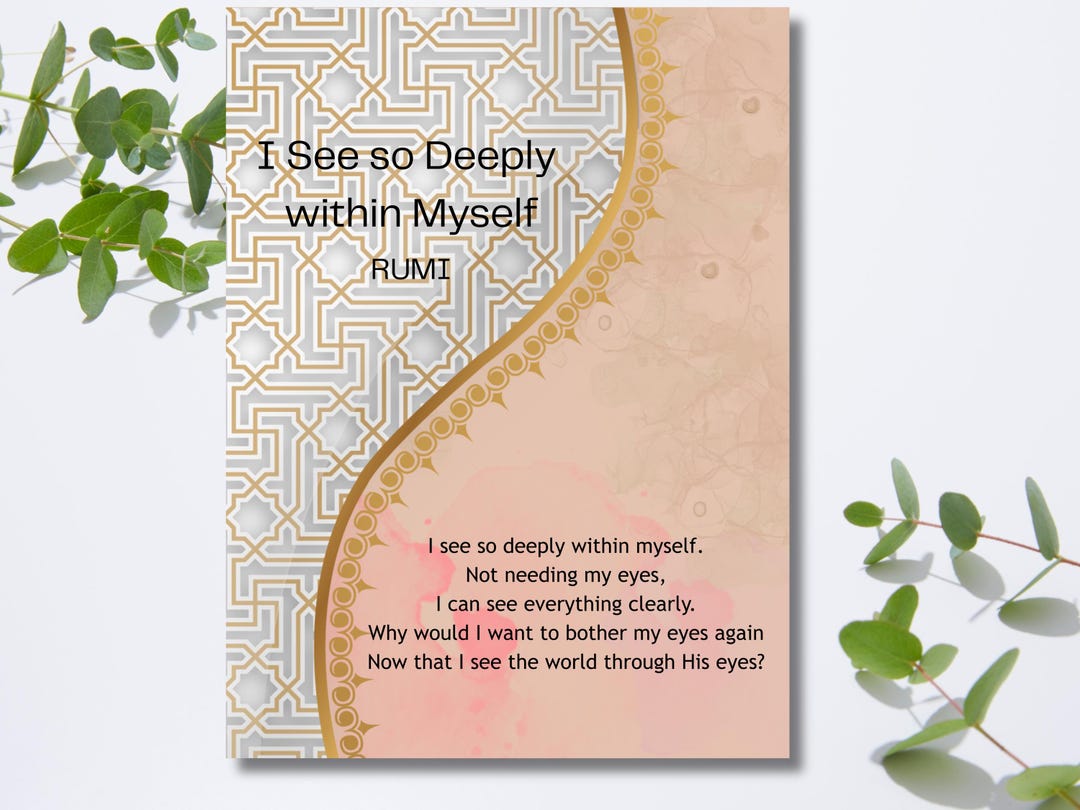 Rumi Poem Wall Art – "i See so Deeply Within Myself" | Spiritual ...