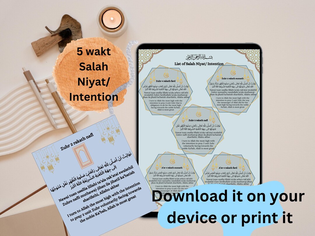Salah Niyah (intentions) Cards – Arabic, Transliteration & English ...