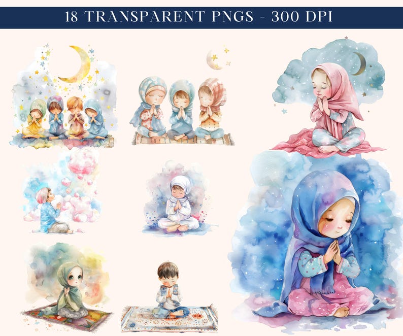 Ramadan Kareem Clipart, Islamic Kids Praying Clipart Prayer Muslim ...