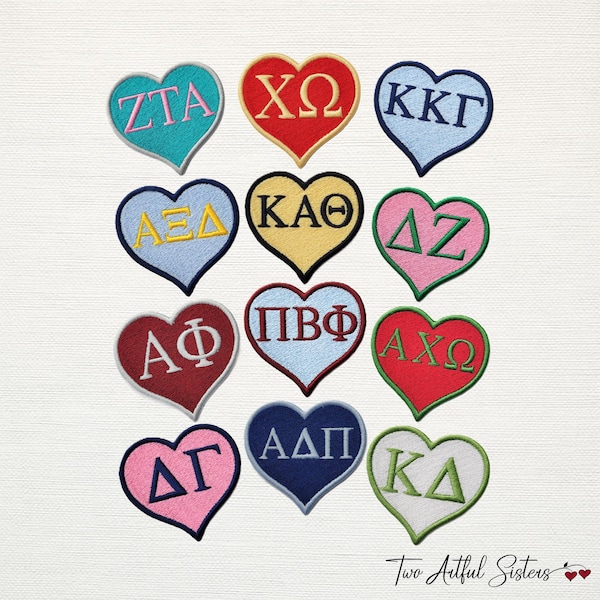 Patch Greek Letters - Etsy