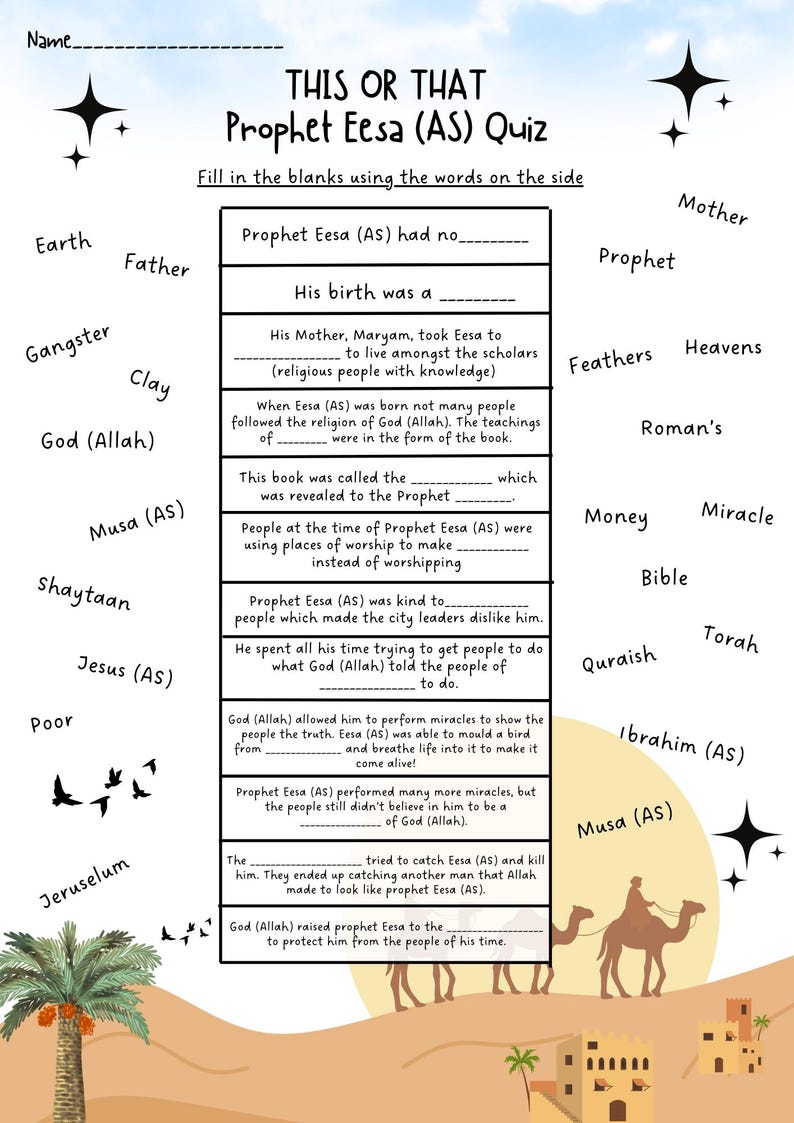 Islamic Worksheet Eid Ramadan Printable Muslim Colouring Present - Etsy