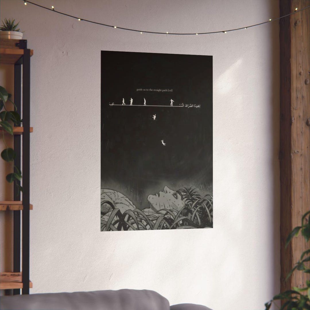 Ramadan Muslim Eid Inspired Berserk Inspirational Quote Wallpaper ...