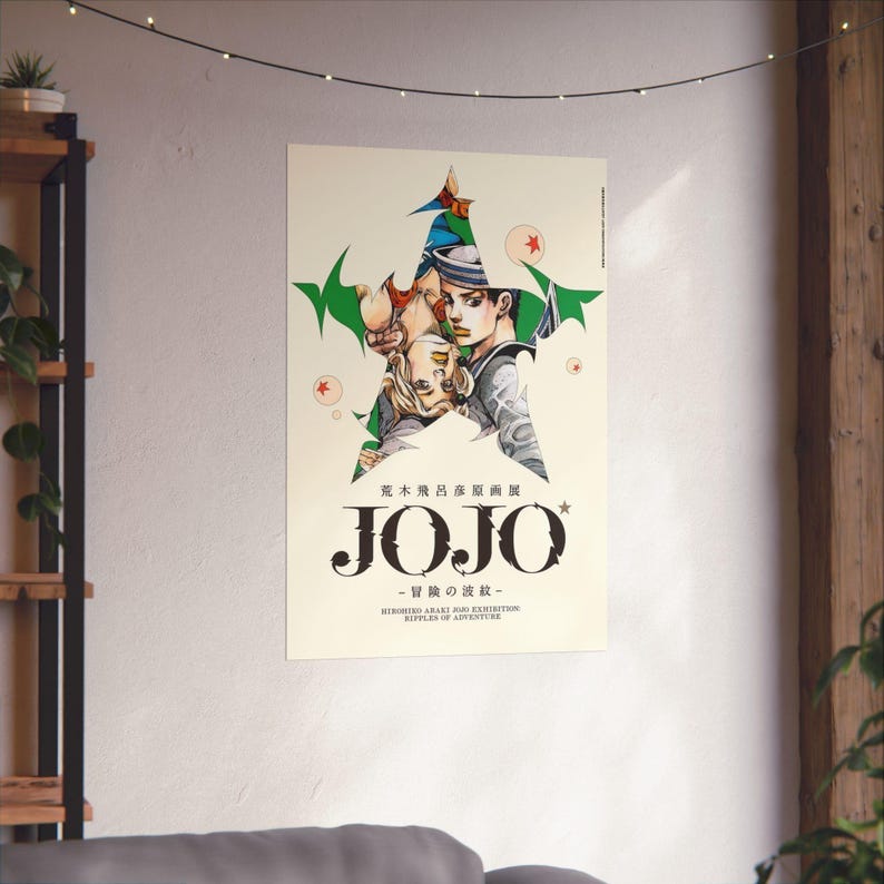 Vintage Jojo's Bizarre Adventure Poster: Hirohiko Araki Exhibition ...