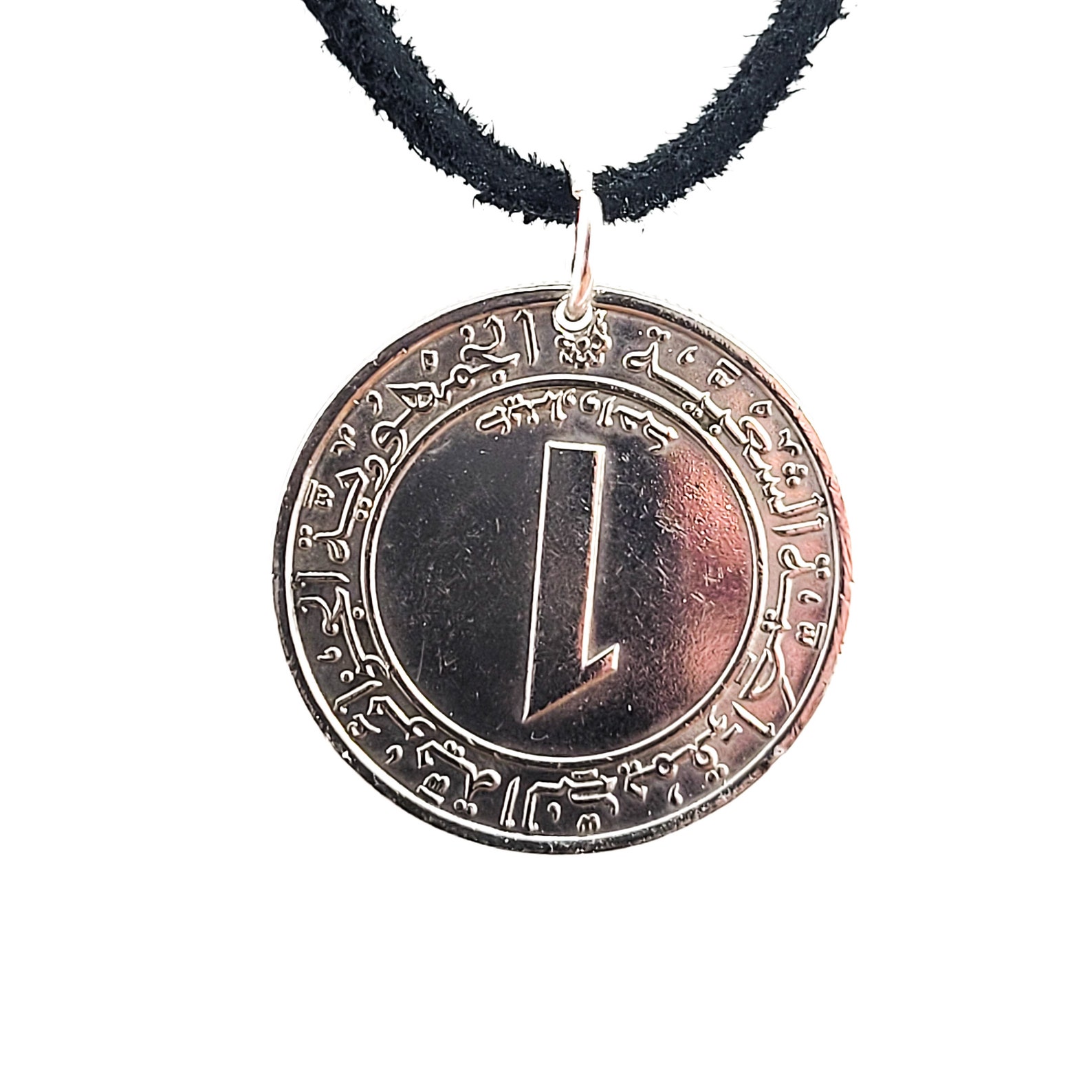Algerian Coin Necklace 1 Dinar Mens Necklace Womens | Etsy