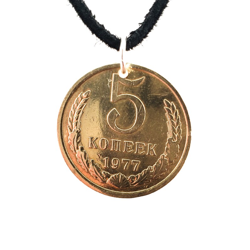 Russian Coin Necklace 5 Kopecks Coin Pendant Soviet Union | Etsy