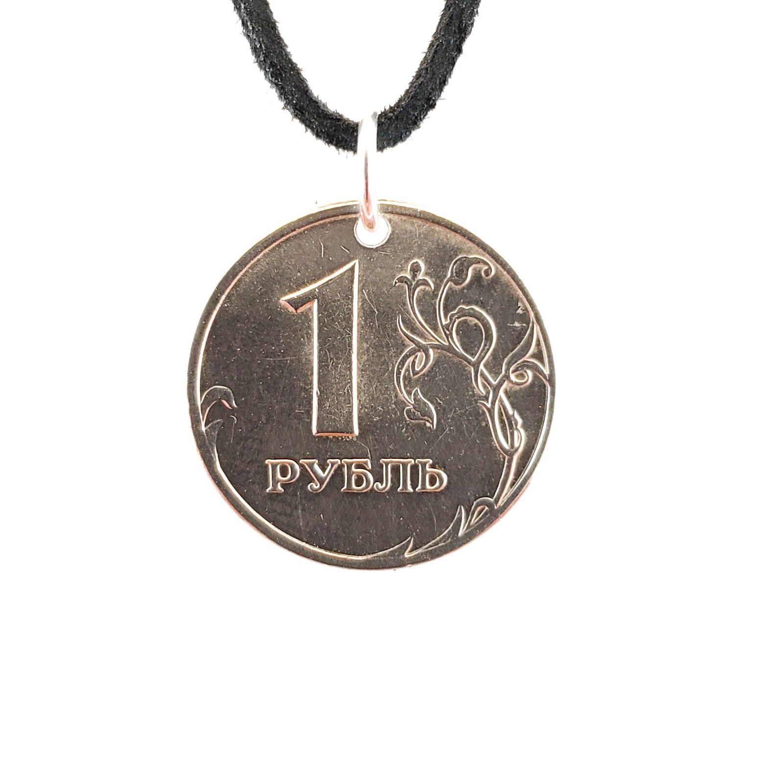 Russian Coin Necklace 1 Ruble Coin Pendant Leather Cord - Etsy