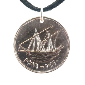Kuwait Boat Coin Necklace, 100 Fils, Mens Necklace, Womens Necklace ...