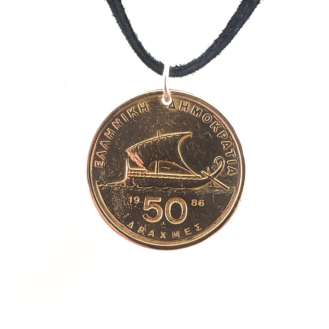 Greek Boat Coin Necklace, 50 Drachma, Mens Necklace, Womens Necklace ...