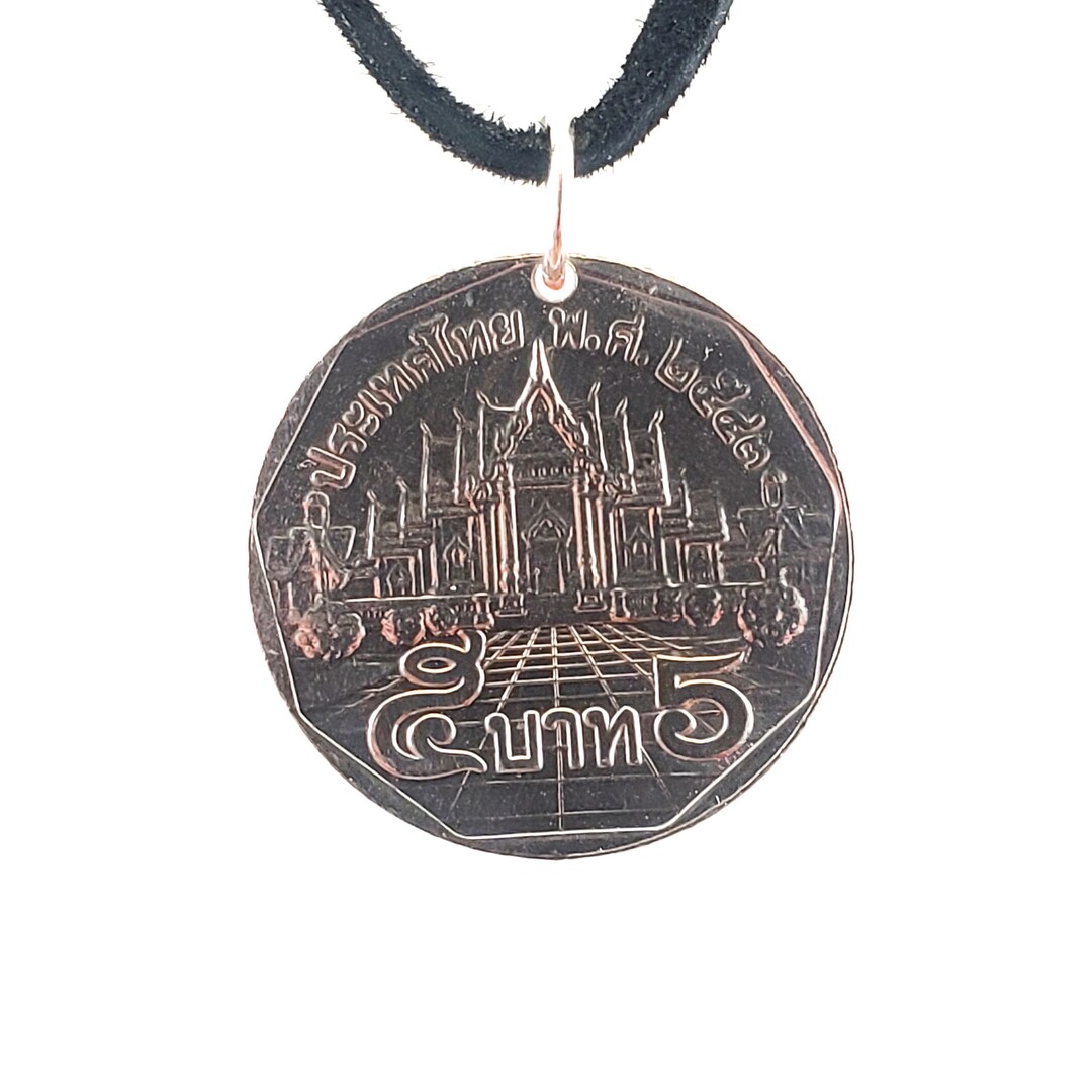 Thailand Coin Necklace, 5 Baht, Mens Necklace, Womens Necklace, Coin ...