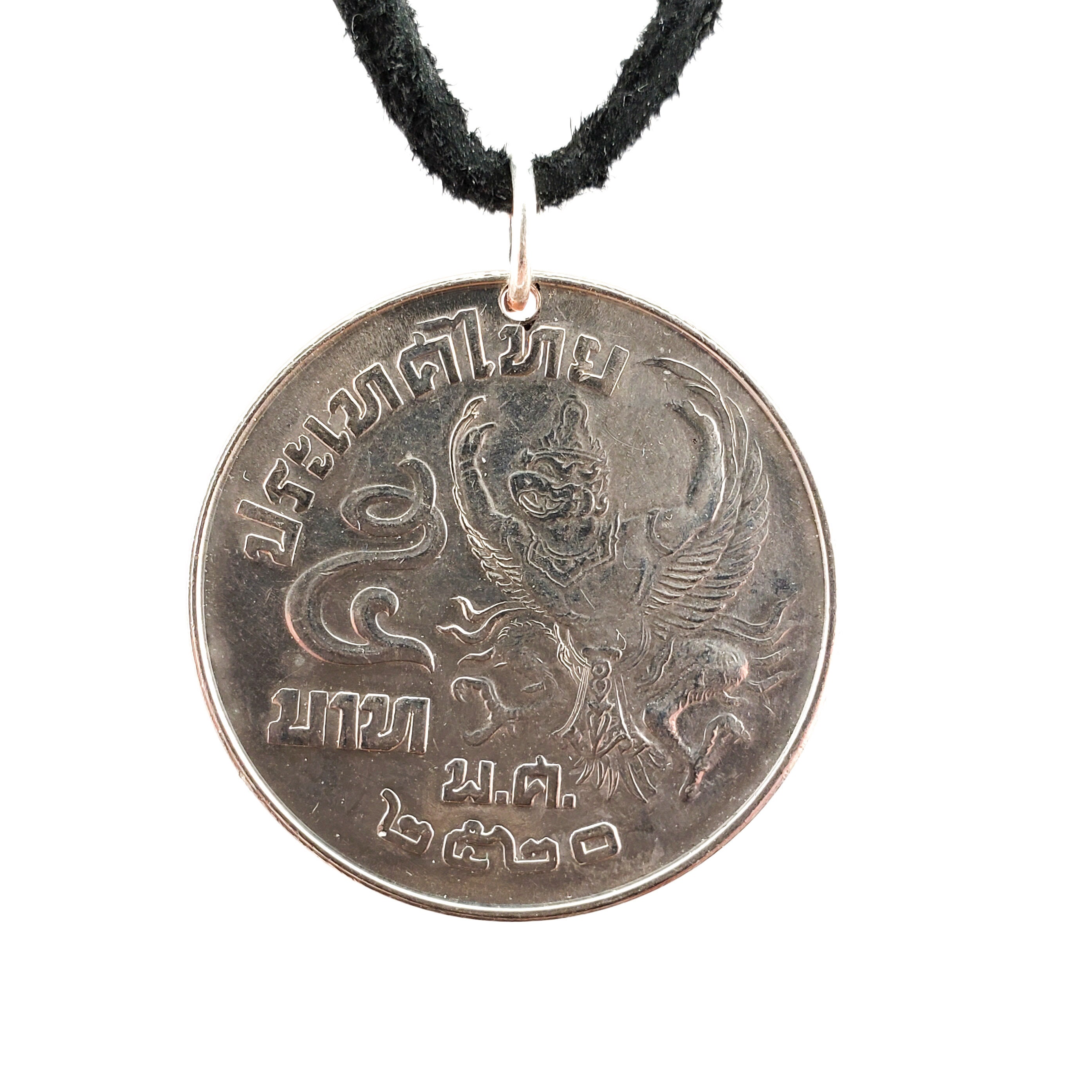 Thailand Coin Necklace Mens Necklace Womens Necklace Coin | Etsy
