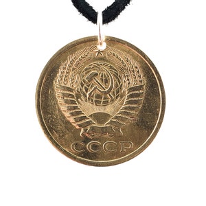 Russian Coin Necklace, 5 Kopecks, Coin Pendant, Soviet Union, Leather ...