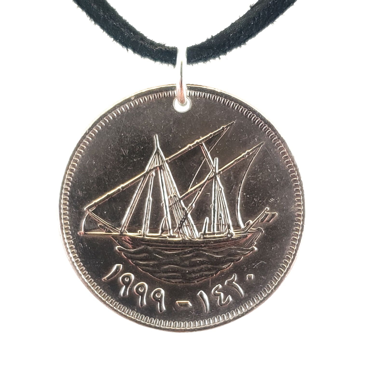 Kuwait Boat Coin Necklace 100 Fils Mens Necklace Womens | Etsy