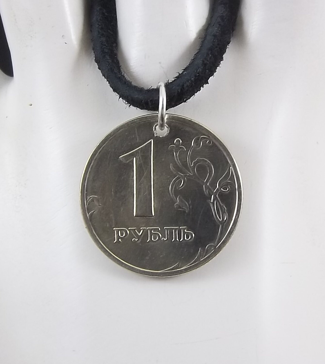 Russian Coin Necklace 1 Ruble Coin Pendant Leather Cord | Etsy