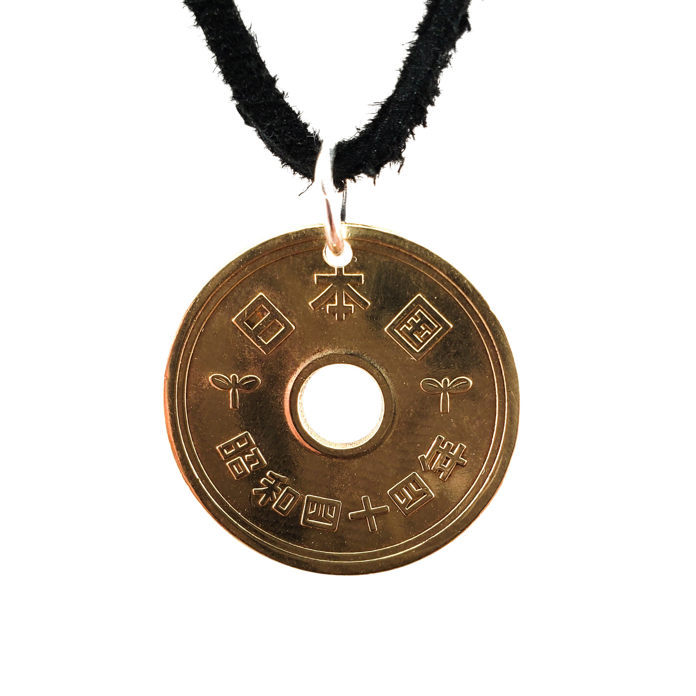 Lucky Japanese Coin Necklace 5 Yen Coin Pendant Mens | Etsy
