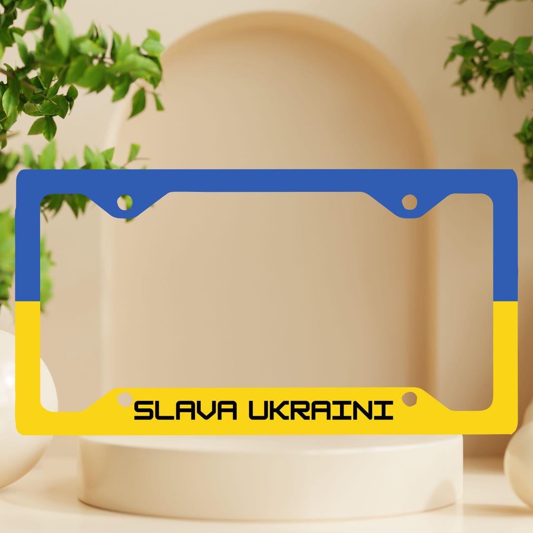 Ukrainian Flag License Plate Frame – Slava Ukraini – Patriotic Car ...