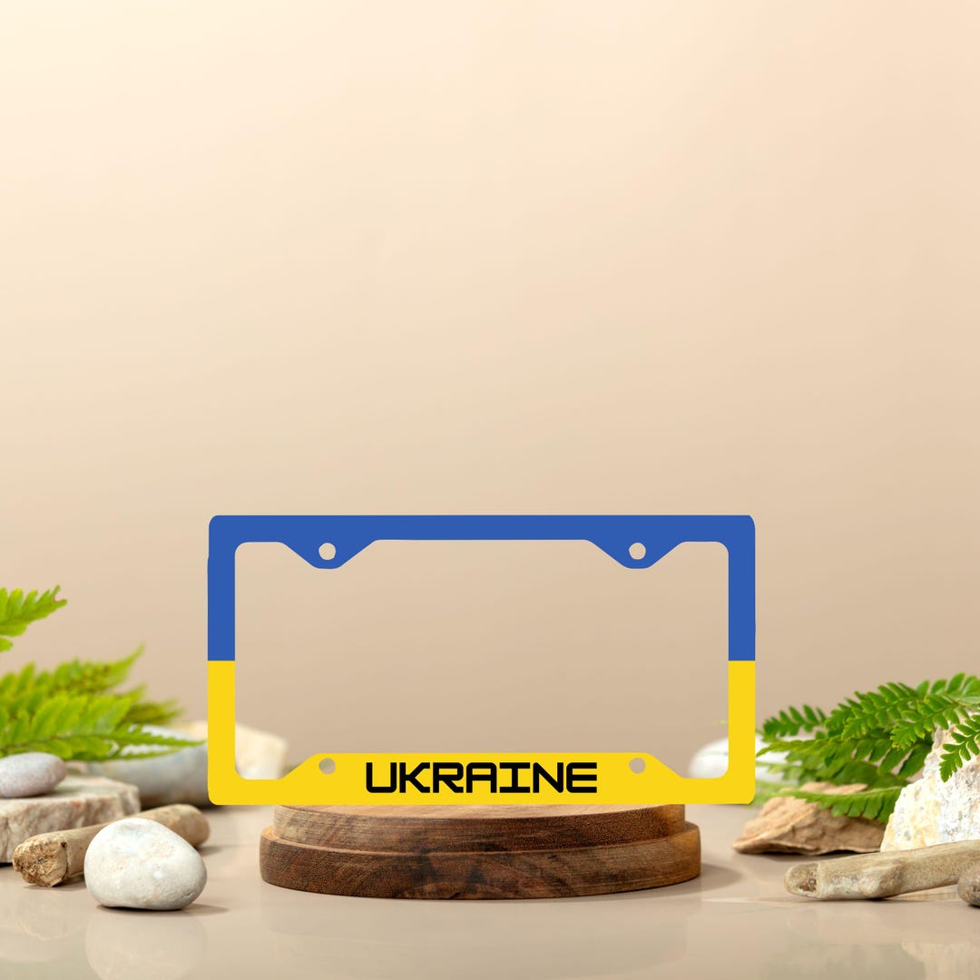 Ukraine Flag License Plate Frame, Blue and Yellow Patriotic Gift ...