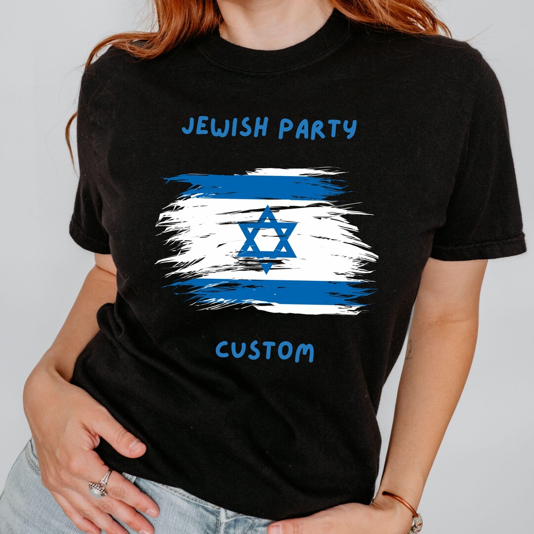 Jewish Party T-shirt | Custom Name Jewish Shirt | Funny Yiddish Humor ...