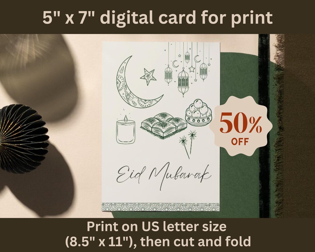 Printable Eid Celebration Card, Digital Greeting Card, 5x7 Printed on 8 ...