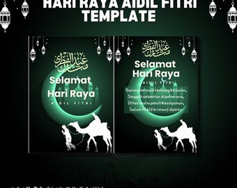 Hari Raya Greeting Card 2025 - Editable & Printable Template (easy to ...