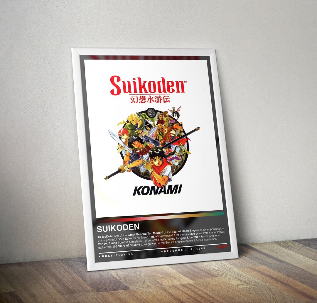Suikoden Poster Print | Suikoden Cover | Gaming Poster | 4 Colors ...