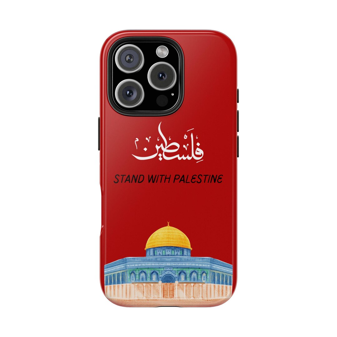 Stand With Palestine Phone Case Dome of the Rock Design Arabic ...