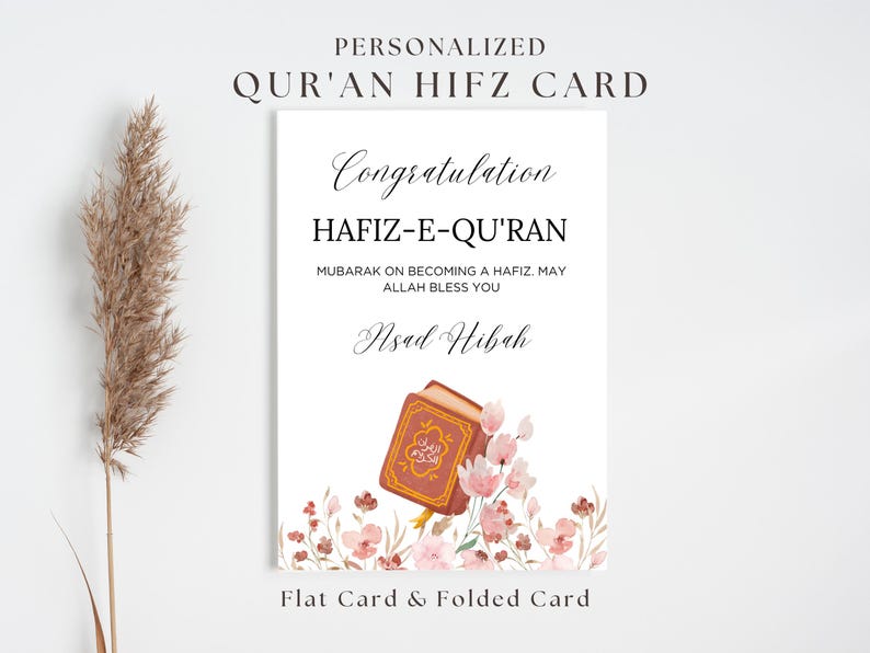 Personalized Hafiz Mubarak Greeting Card, Printable Hifz Card, Hafiz ...