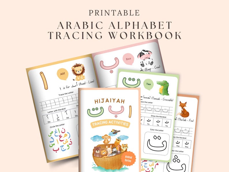 Hijaiyah Tracing Worksheets, Arabic Alphabet Workbook for Kids, Arabic ...