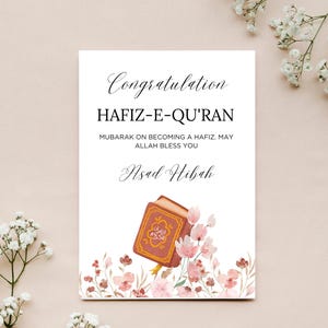 Personalized Hafiz Mubarak Greeting Card, Printable Hifz Card, Hafiz ...