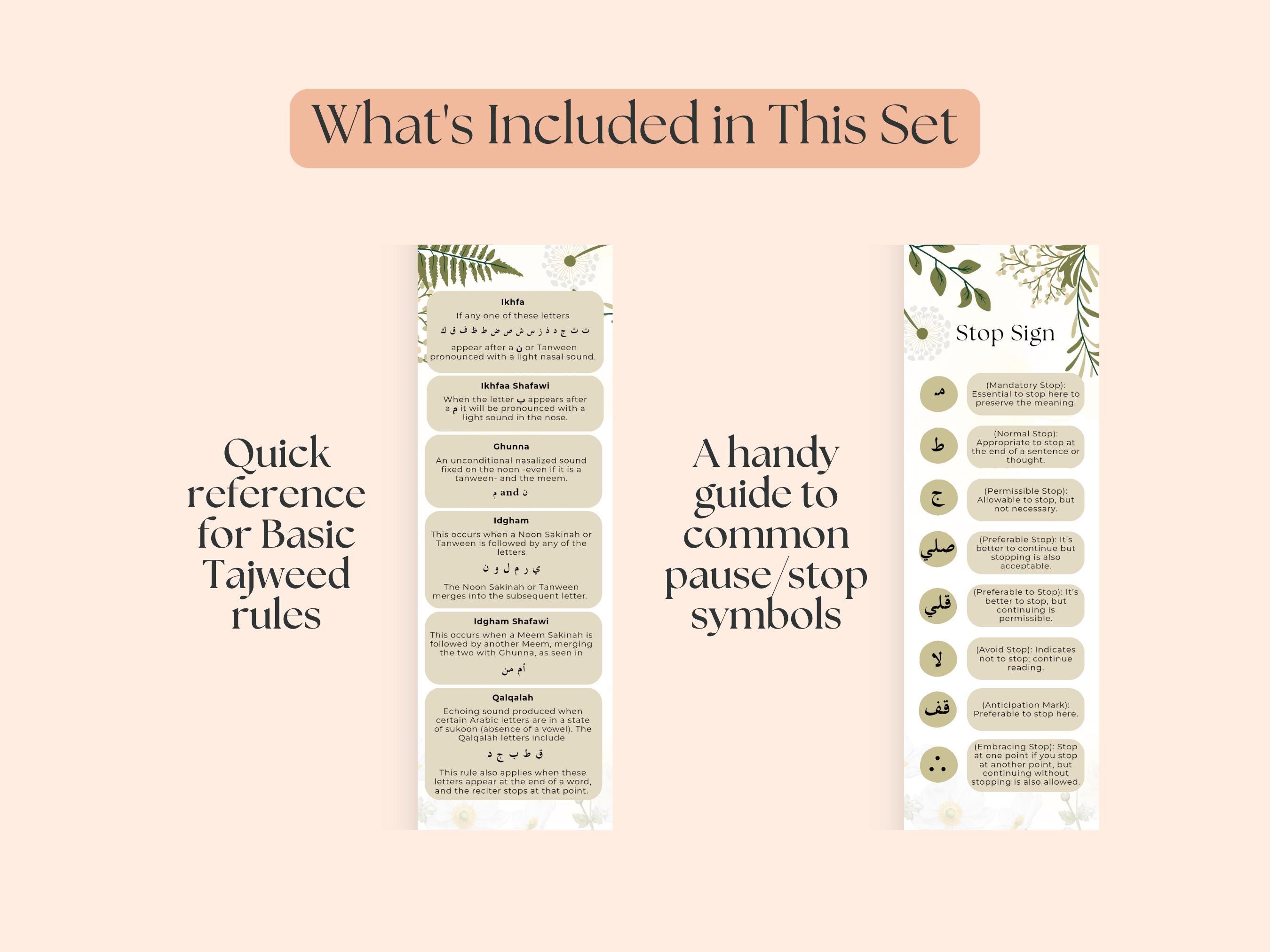 Islamic Bookmark Printable Set, Bismillah Bookmark, Quran Tajweed ...