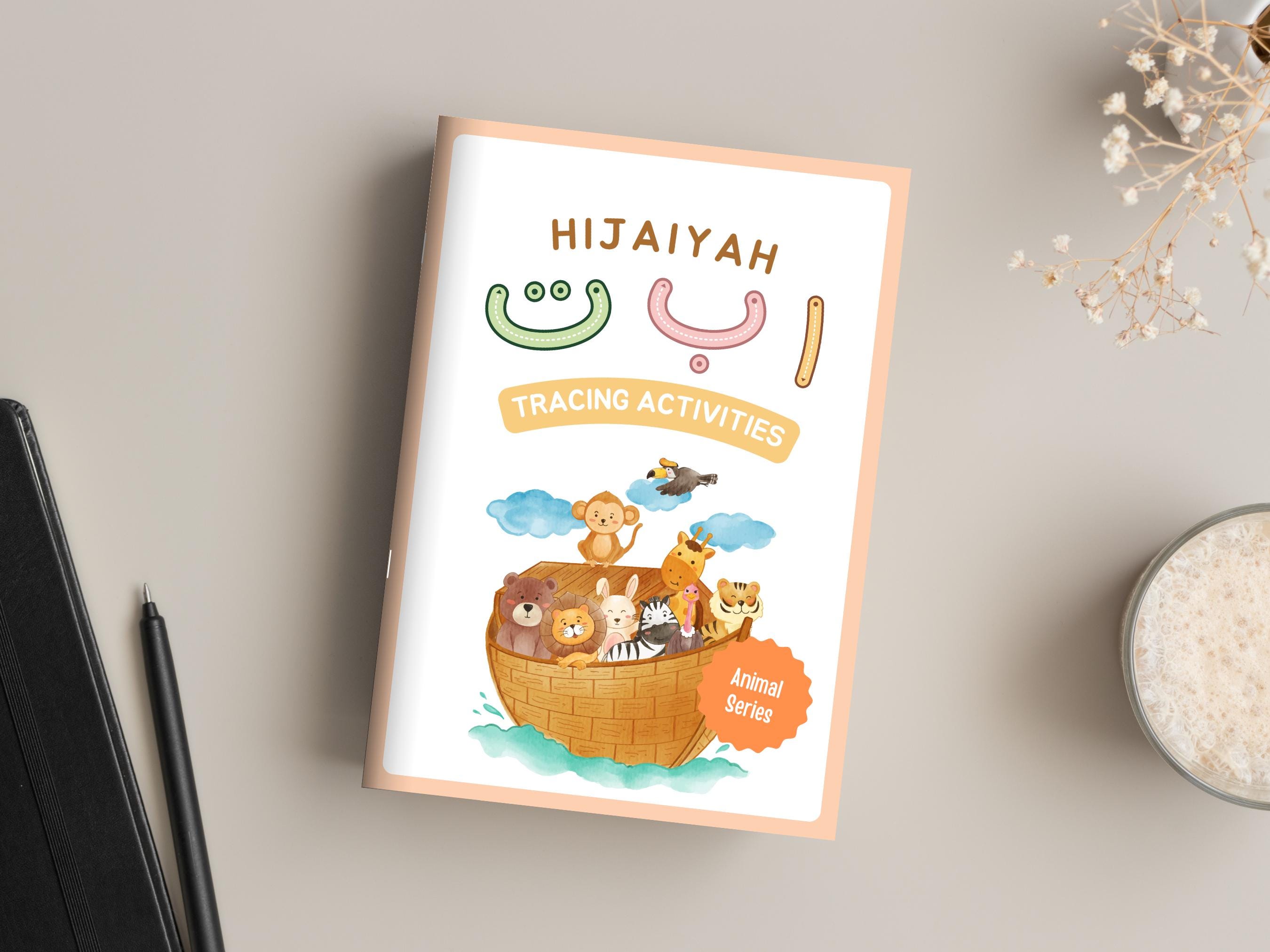 Hijaiyah Tracing Worksheets, Arabic Alphabet Workbook for Kids, Arabic ...