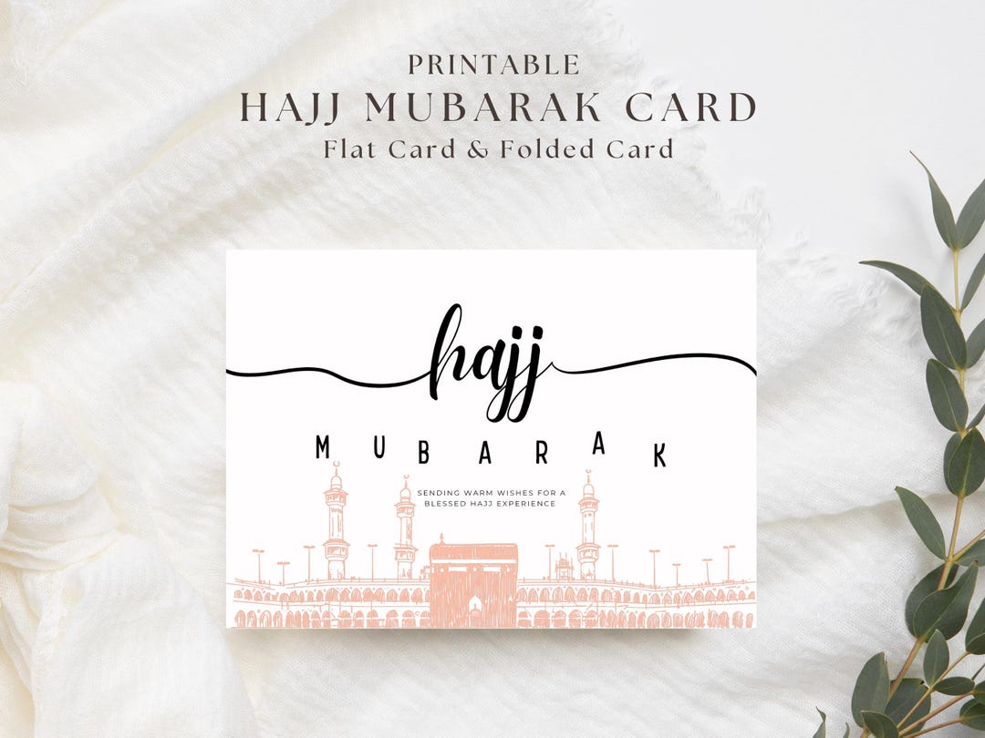 Printable Hajj Mubarak Card Set, Minimalist Hajj Greeting Card ...